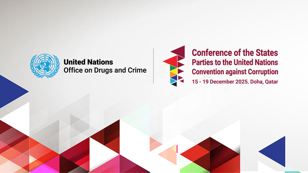 UN Anti-Corruption Conference (COSP11)